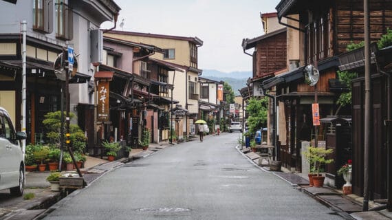Best Things to do in Takayama, Japan: Takayama Travel Guide